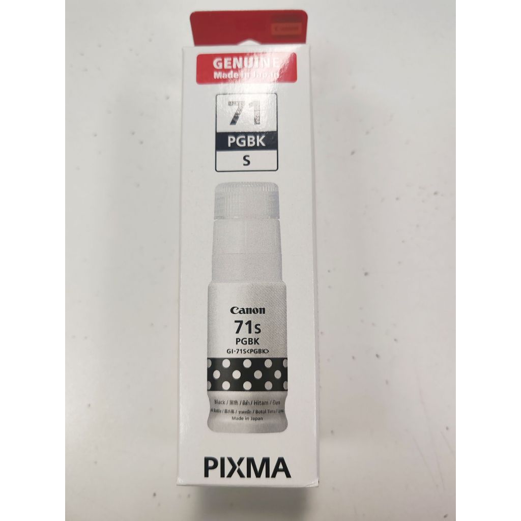 Ink Canon GI-71S PGBK 70ml ของแท้ สีดำ | Shopee Thailand
