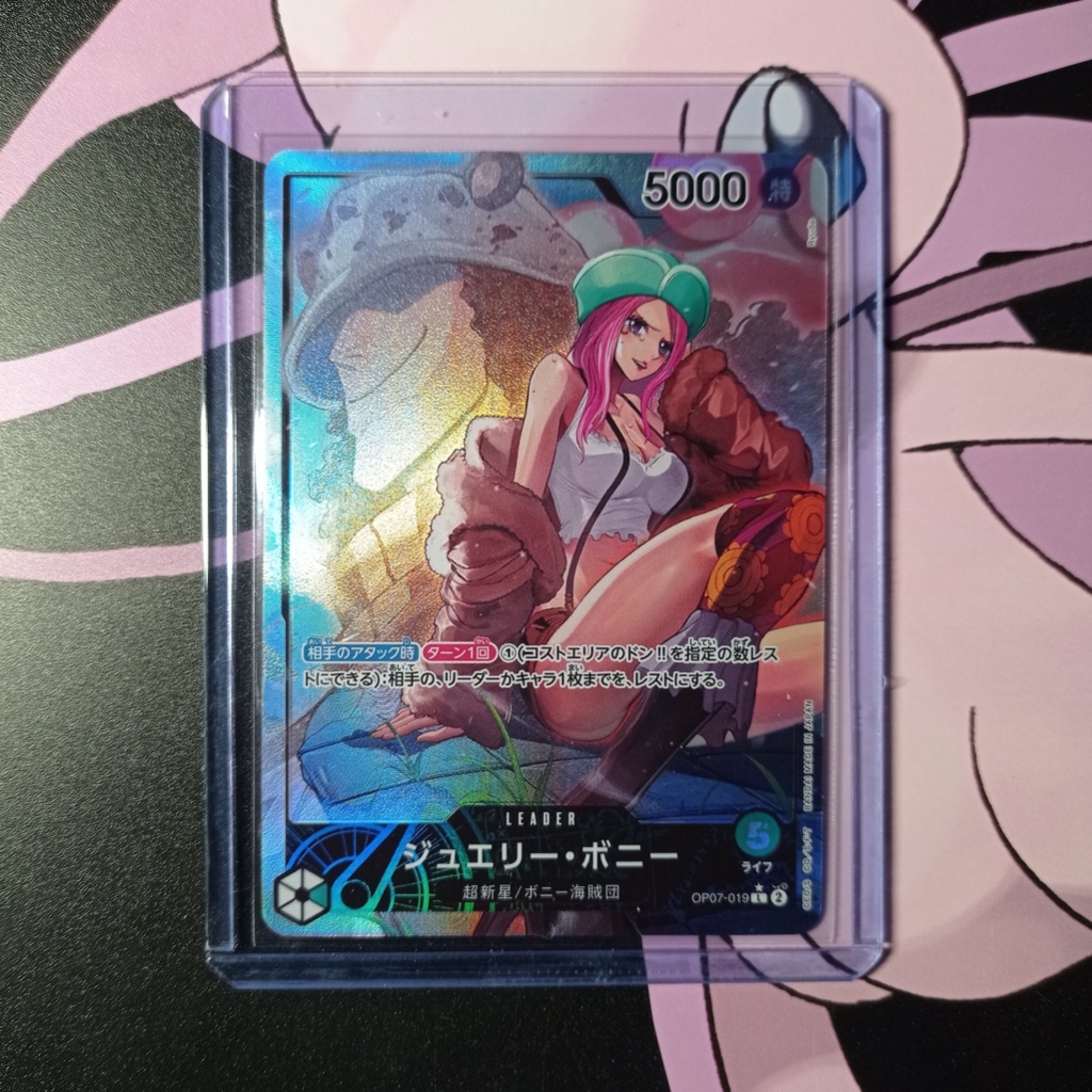 Jewelry Bonney (Parallel) Leader OP07-019 (One Piece Card Game) การ์ดวันพีชของแท้ ชุด [OP-07 ...