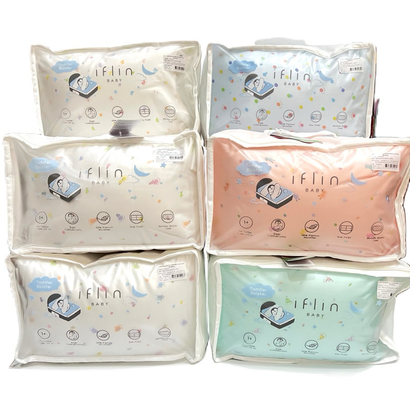 IFLIN BABY™️ หมอนข้างBolster 1+ขวบ พร้อมปลอกสำหรับเด็ก | Shopee Thailand
