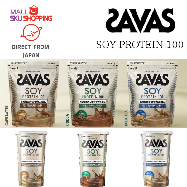 Meiji Savas Soy Protein 100 - High-Protein Soy Drink Supplement for ...