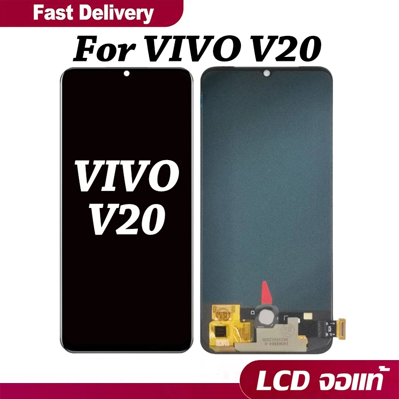 หน้าจอ แท้ VIVO V20 จอ LCD พร้อมทัชสกรีน ใช้ได้กับ วีโว่ V20 lcd ...