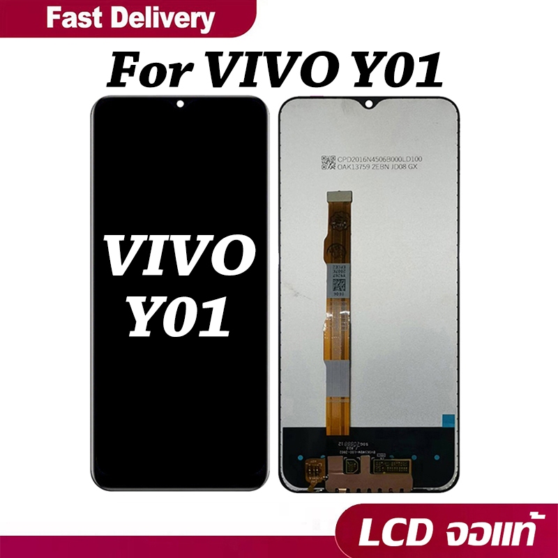 หน้าจอ แท้ VIVO Y01/V2166 จอ LCD พร้อมทัชสกรีน ใช้ได้กับ วีโว่ y01 lcd ...