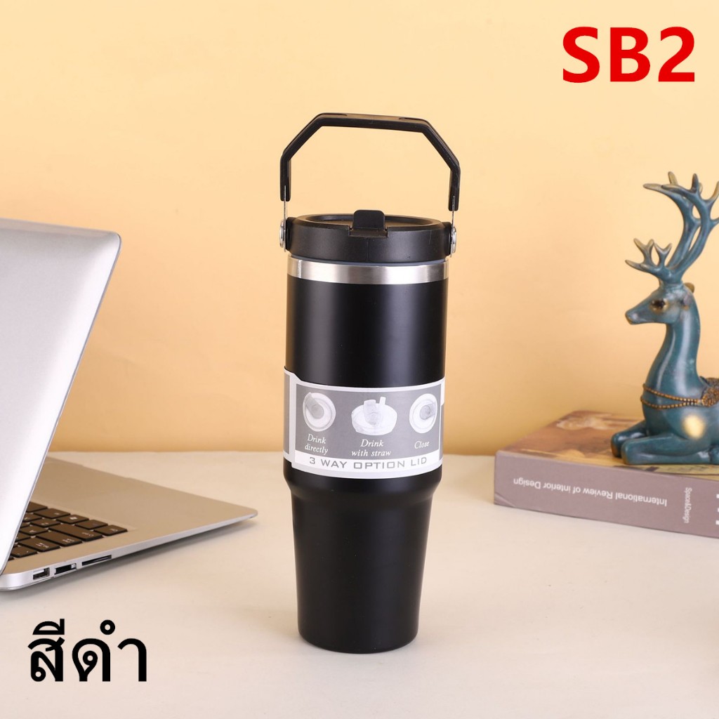 พร้อมส่งในไทย แก้วน้ำเก็บความเย็น ฝา2หัว 30oz/890ML มีหูหิ้วมีหลอดดูด แก้วเก็บอุณหภูมิร้อน-เย็น ...