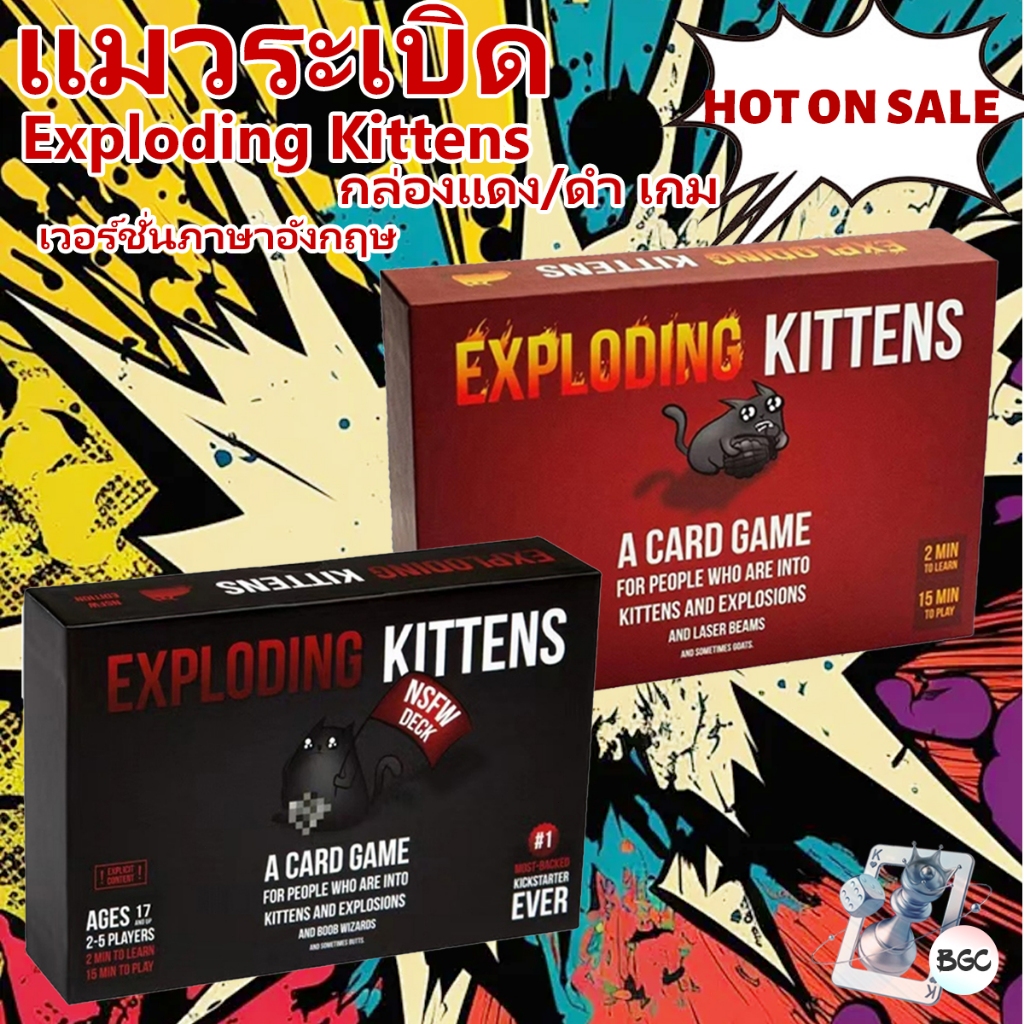 Exploding Kittens（ภาษาอังกฤษ） แมวระเบิด กล่องแดง/ดำ เกมไพ่ปาร์ตี้-(เคสแข็ง/ขายดี) | Shopee Thailand