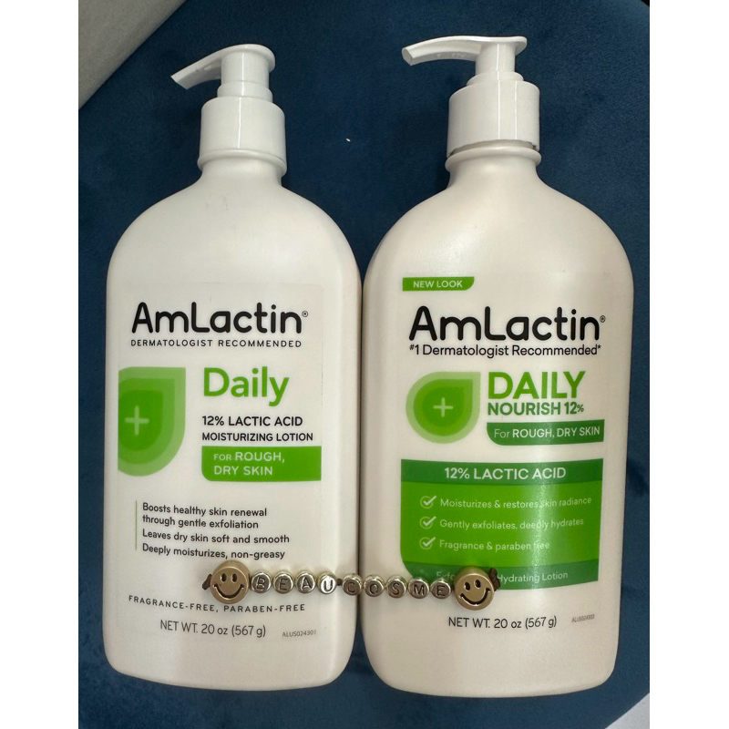 AmLactin Moisturizing Body Lotion ปริมาณ 567g (20 oz) | Shopee Thailand