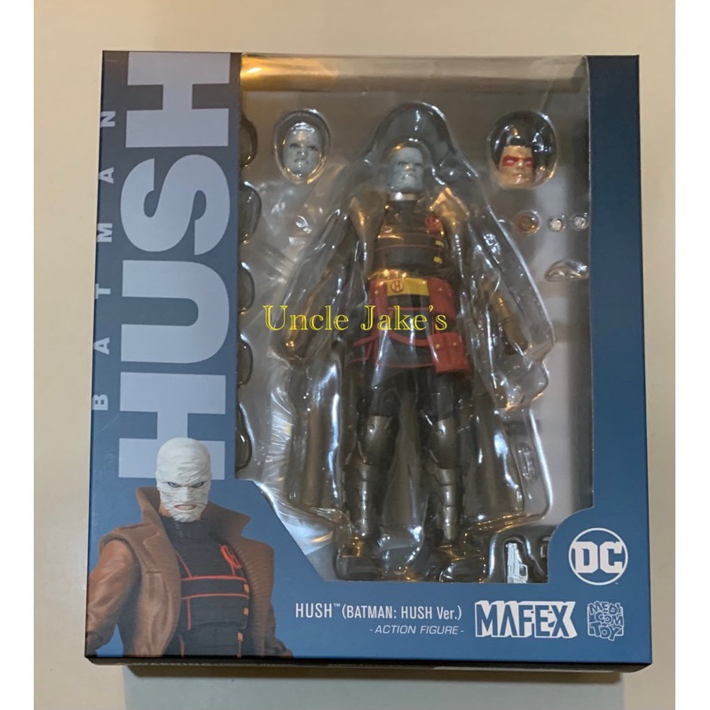 MAFEX No. 133 HUSH (Batman : Hush Ver.) - Action Figure | Shopee Thailand