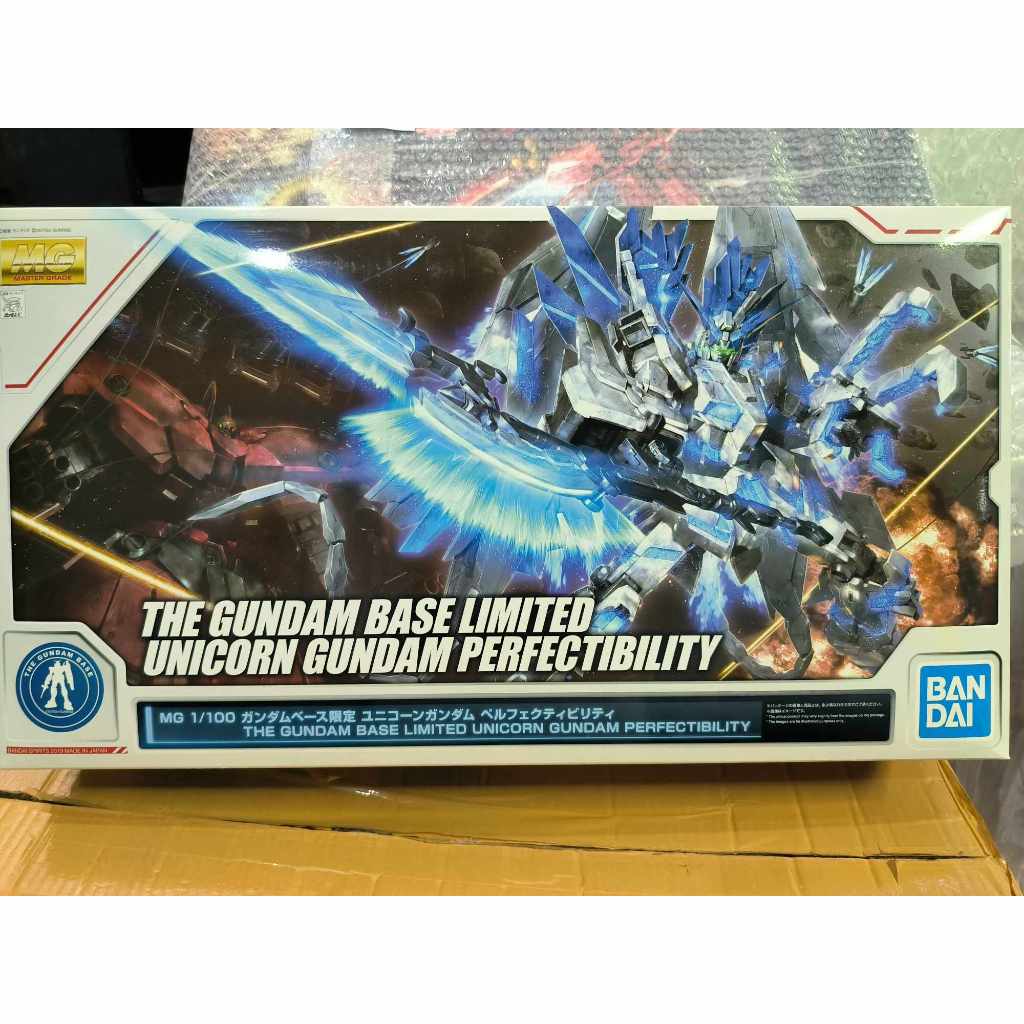 MG 1/100 UNICORN GUNDAM PERFECTIBILITY [THE GUNDAM BASE LIMITED ...