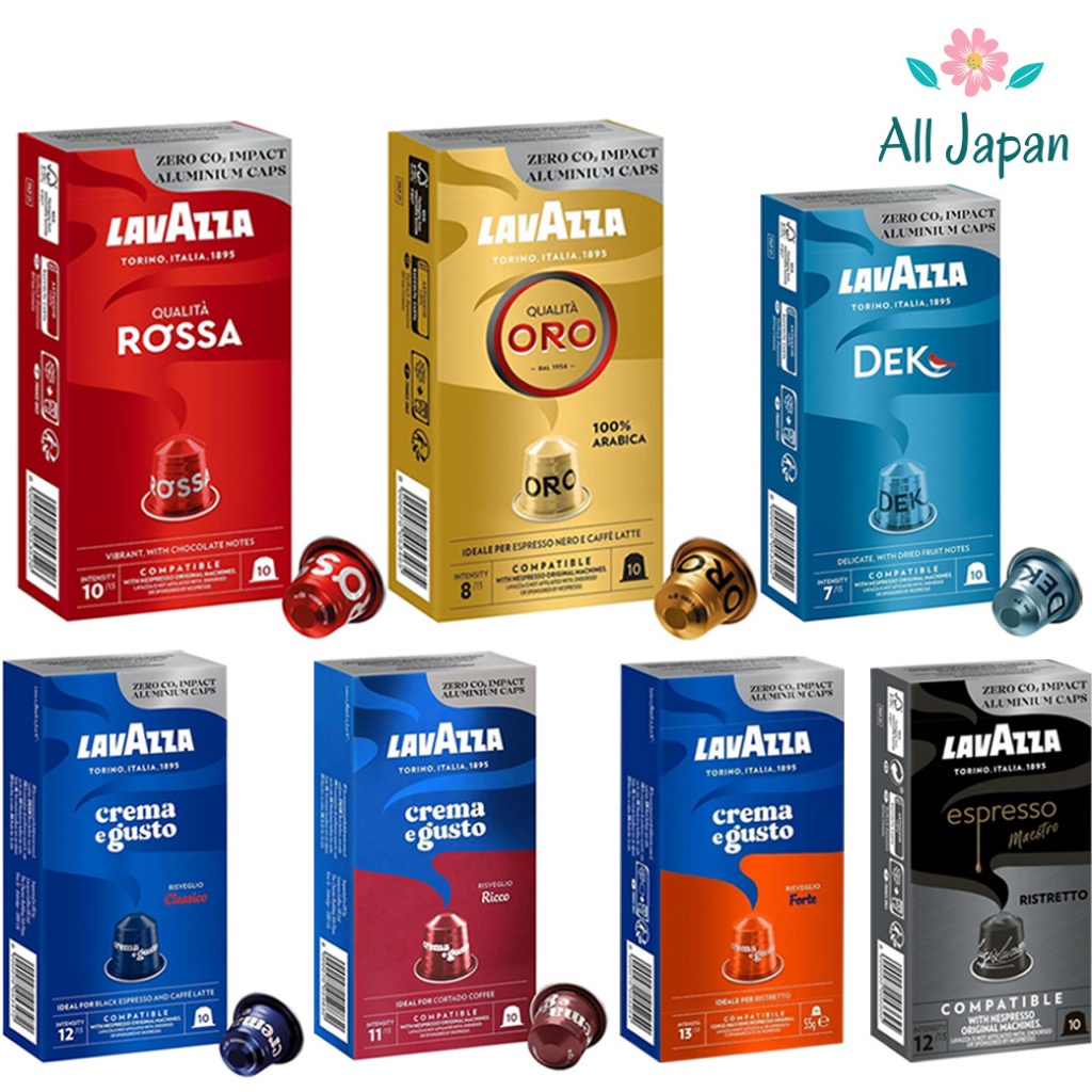 🌸Lavazza Capsule for Nespresso กาแฟลาวาซา กาแฟแคปซูล ใช้ได้กับเครื่อง ...