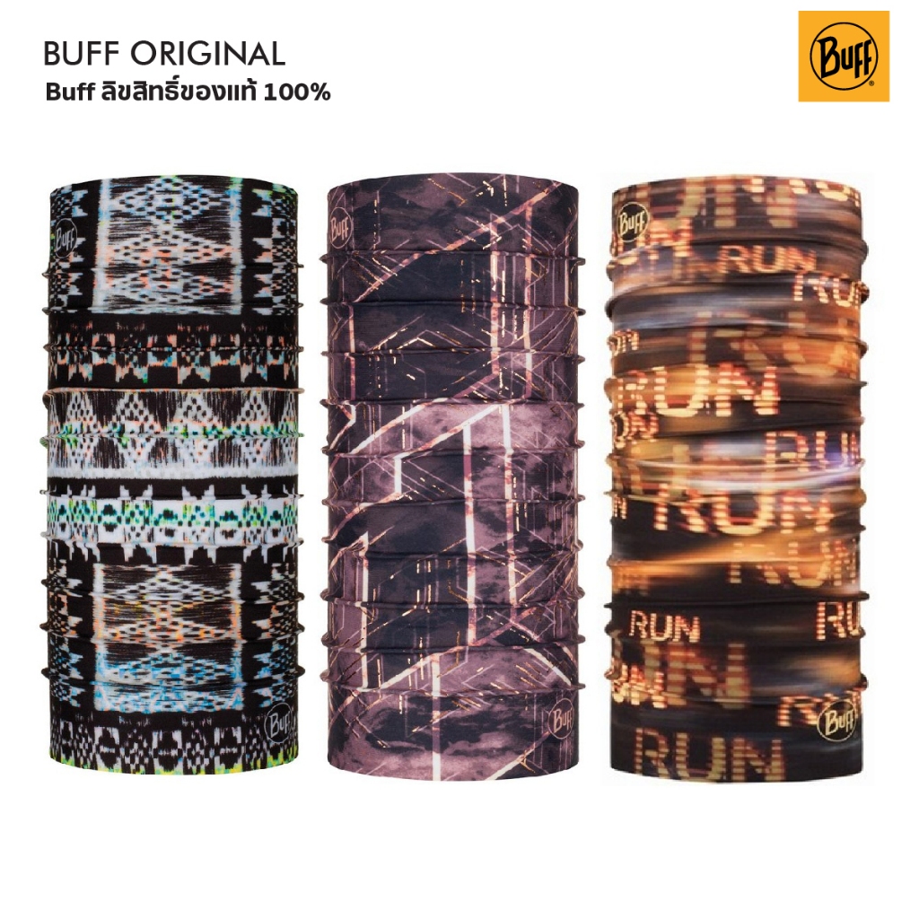 โปร Buff Original Neckwear ผ้าบัฟอเนกประสงค์ ใช้งานได้หลายยรูปแบบ ...