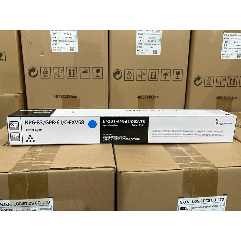 ตลับหมึกเทียบ CANON NPG-83/GPR-61/C-EXV58 ใช้สำหรับรุ่น C5840/C5850 ...