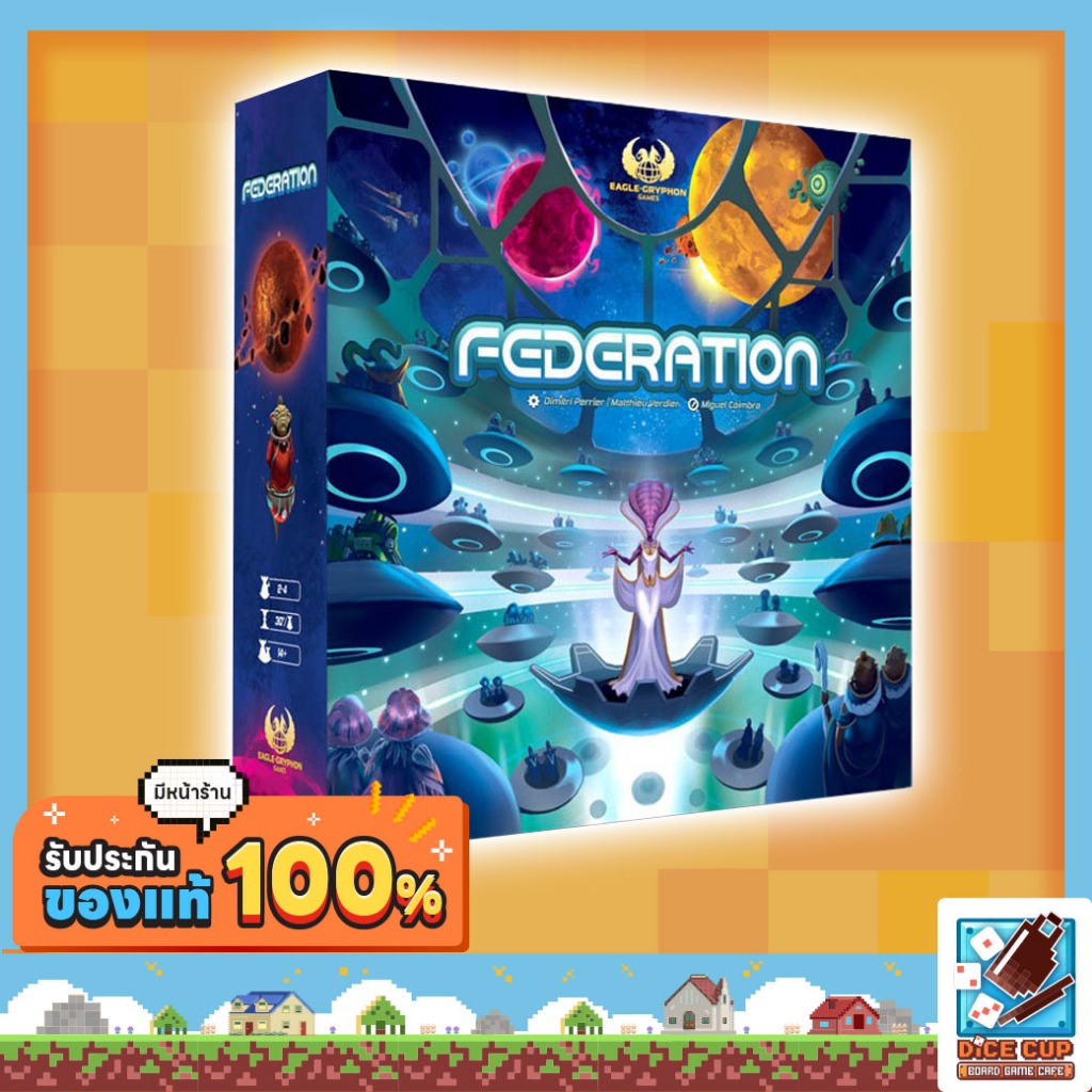 [ของแท้] Federation Deluxe Edition + President of the Senate Meeple ...