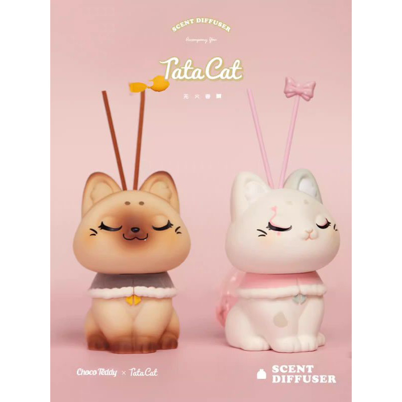 โมเดล tata cat scent diffuser มีน้ำหอม ซีรี่ย์ | Shopee Thailand