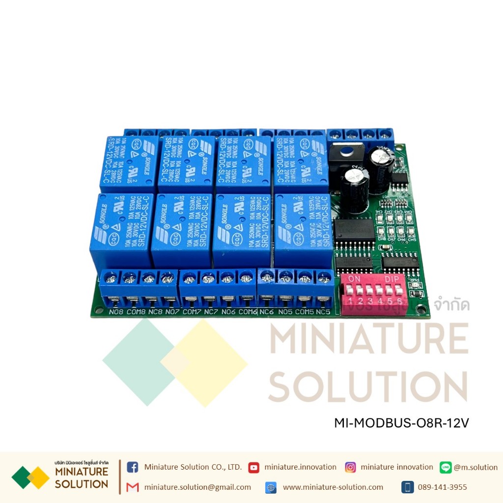 12V 8CH RS485 รีเลย์ Modbus RTU 8 Way Relay Module บอร์ดรีเลย์ Modbus ...