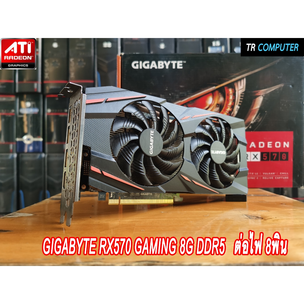การ์ดจอ AMD RX580 4G-8G//RX570 4G-8G//RX480 4G-8G//RX470 4G-8G มือสอง ต่อไฟเพิ่ม 8พิน | Shopee ...