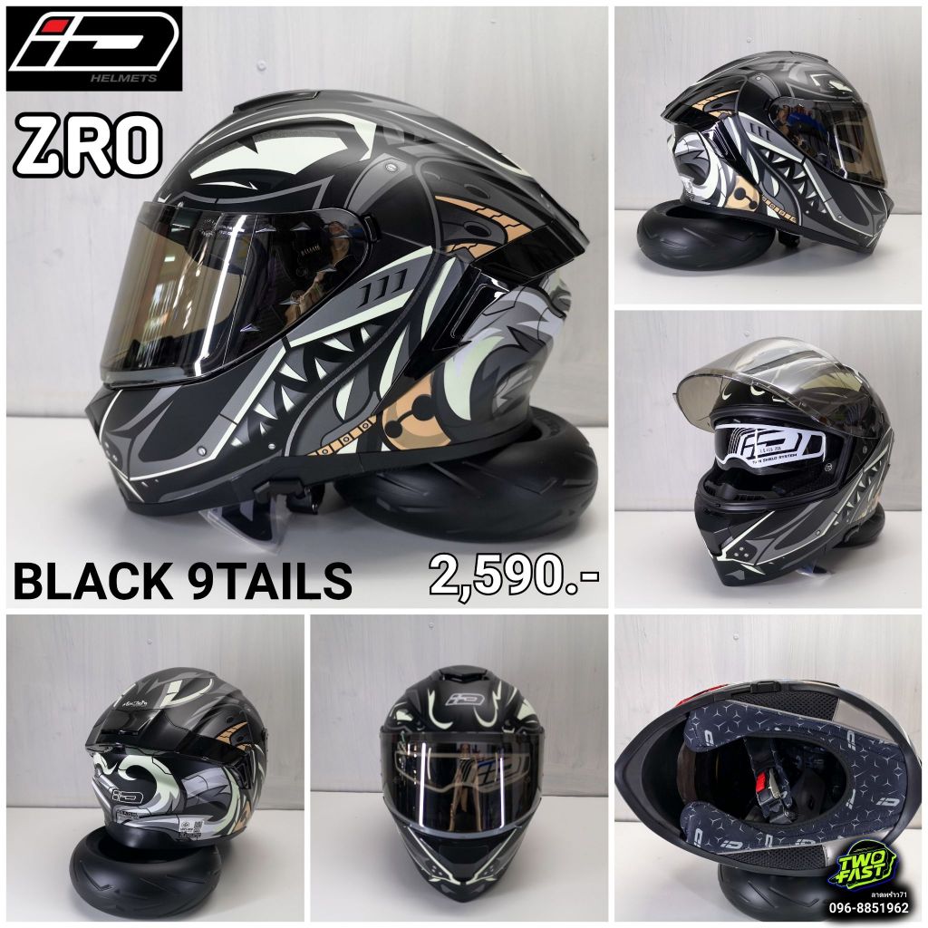 หมวกกันน็อค ID รุ่น ID-ZRO แว่น2ชั้น ซีรี่ส์ใหม่ ลายไทยโคตรสวย | Shopee ...