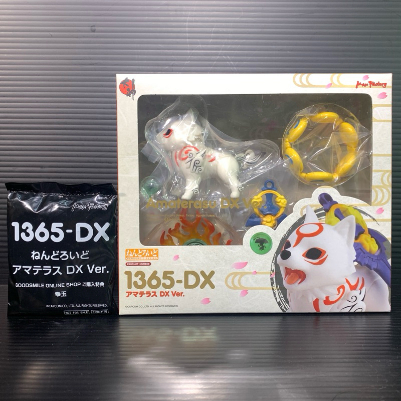 Nendoroid 1365-DX Amaterasu DX Ver [Lot Good Smile Online] w/Bonus ...