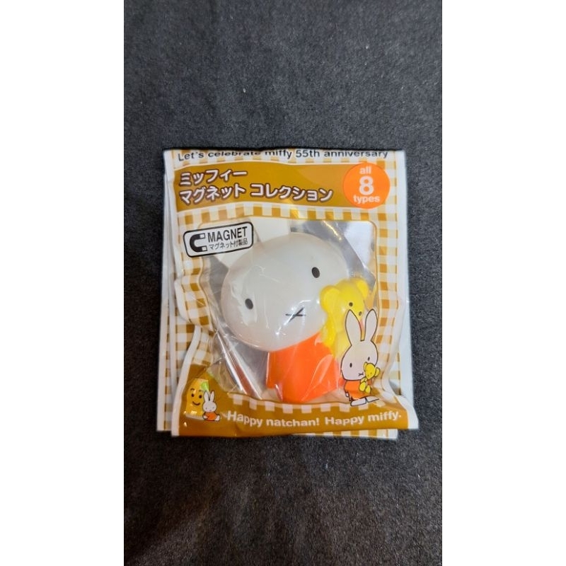 Mifft 55th Anniversary แม่เหล็กติดตู้เย็น | Shopee Thailand