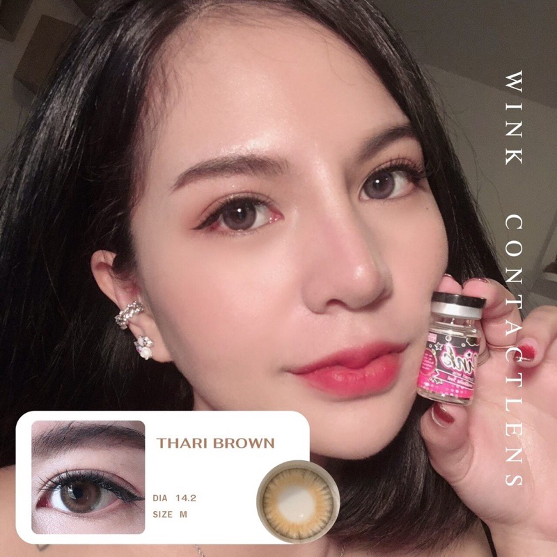 คอนแทคเลนส์(มินิ) Thari Chestnut / Gray (Wink) ⭐️ลายฮิต ขายดีมาก กรอง ...