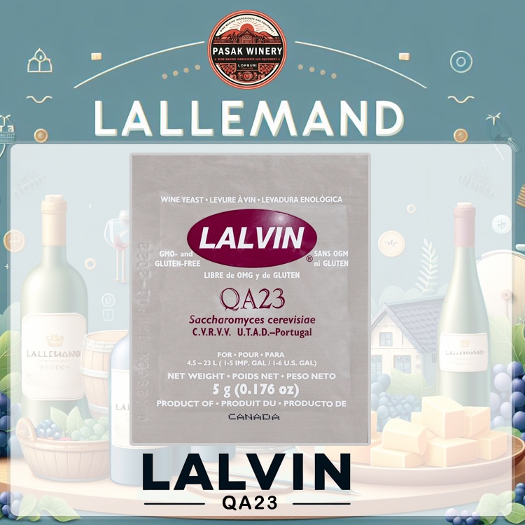 ยีสต์หมักไวน์ ยีสต์ หมัก ไวน์ ทำ ไวน์ LALVIN EC-1118 71B QA23 D47 RC212 K1-V1116 LALLEMAND WINE ...