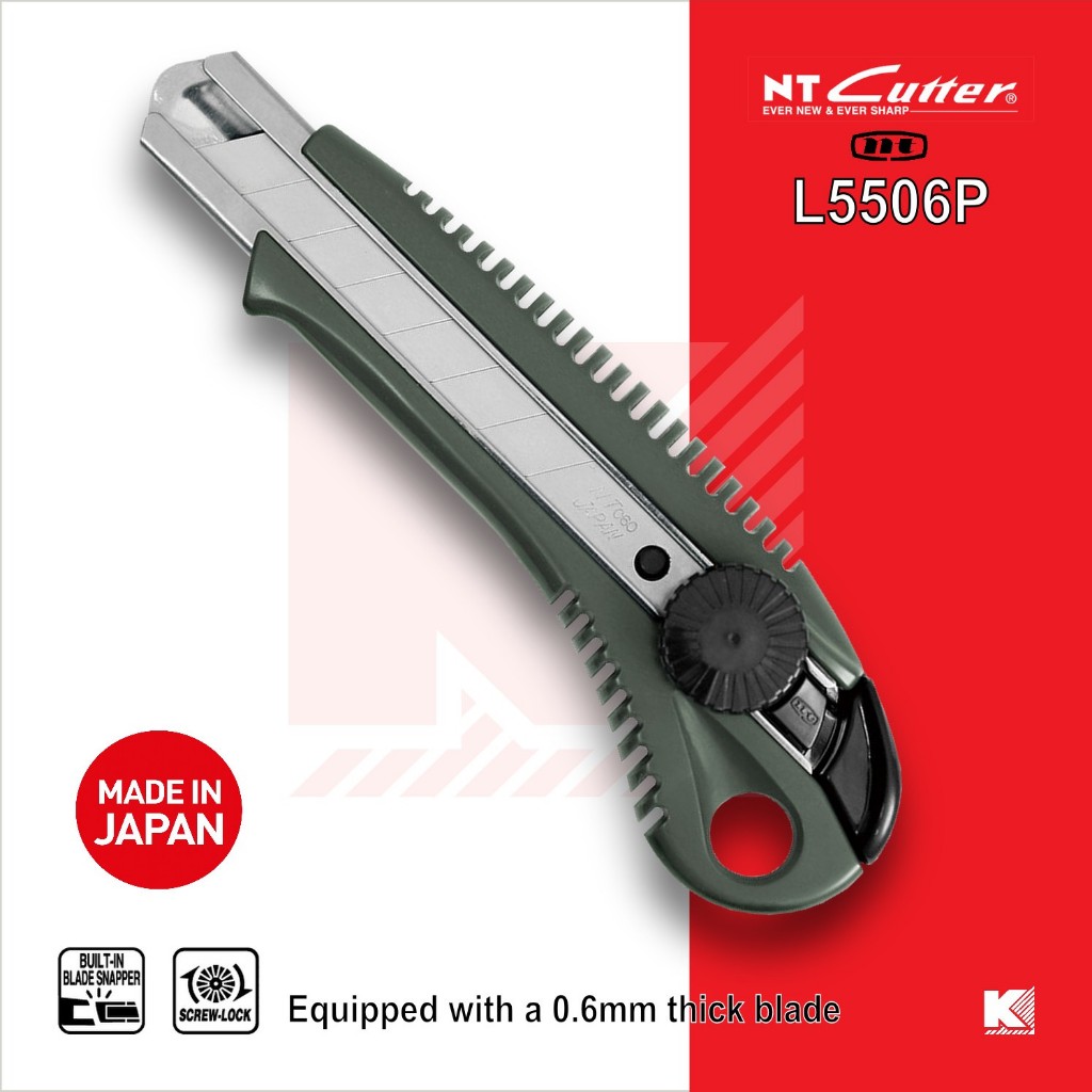 NT Cutter L-5506P คัตเตอร์ใหญ่ สำหรับงานหนัก | Shopee Thailand