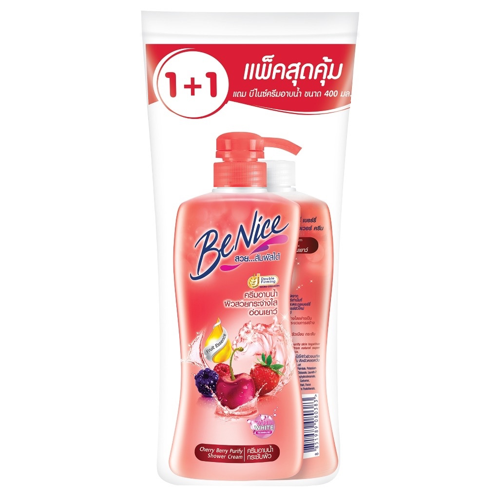 ของแท้ BeNice ครีมอาบน้ำ บีไนซ์ ขนาด 400-450 มล. รbenice สครับน้ำหอม ...