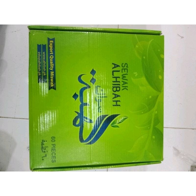 Al hibah Arak Miswak ยกกล่อง 60อันไม้ถูฟัน ซุนนะห์ ไม้เกรดดี | Shopee ...