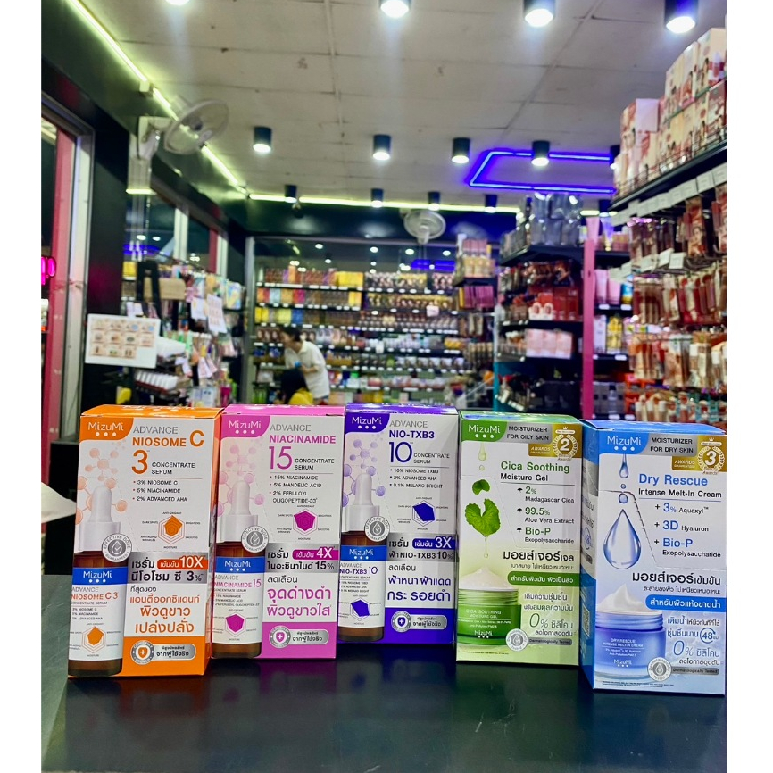 ถูกแท้ยกกล่อง เซรั่มมิซึมิ MizuMi Advance Niacinamide 15 / Nio-TXB3 ...