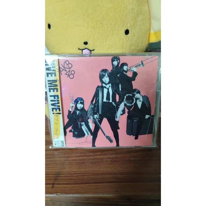 AKB48/GIVE ME FIvE Type-A (CD+DVD) | Shopee Thailand