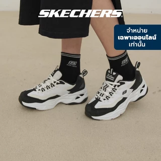 Skechers Official Shop | รองเท้า Skechers (สเก็ตเชอร์ส) | Shopee