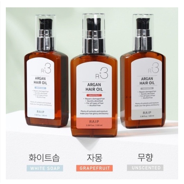 RAIP R3 Argan Hair Oil 100ml น้ำมันบำรุงผม น้ำมันอาร์แกนบำรุงผมเสีย จากเกาหลี | Shopee Thailand