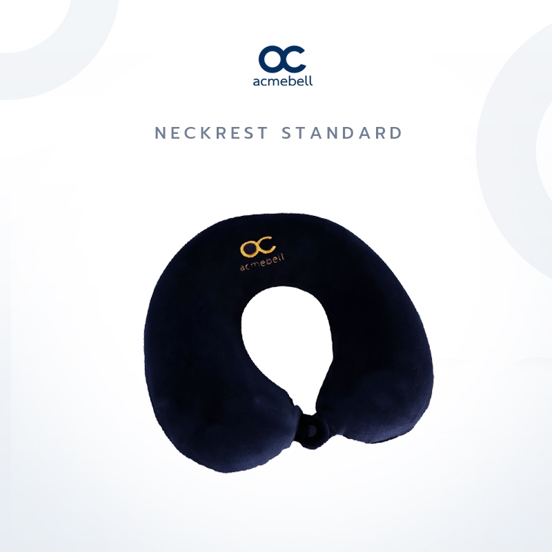 Acmebell Neckrest Standard Curve หมอนรองคอเมมโมรี่โฟมเพื่อสุขภาพ รุ่น ...