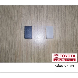 tongautoparts อะไหล่แท้ toyota, ร้านค้าออนไลน์ | Shopee Thailand