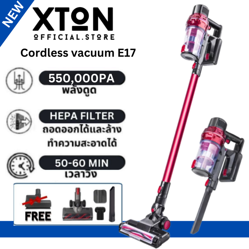 NEW 2024 Xton ดีไซน์ใหม่ รุ่น V30 PROเครื่องดูดฝุ่นไร้สายไร้สาย อุปกรณ์เสริมครบชุด สำหรับใช้ใน ...