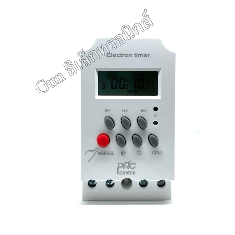 (PNC) Digital Timer รุ่น KG316T-II ดิจิตอลไทม์เมอร์ 7วัน 24ชั่วโมง ...
