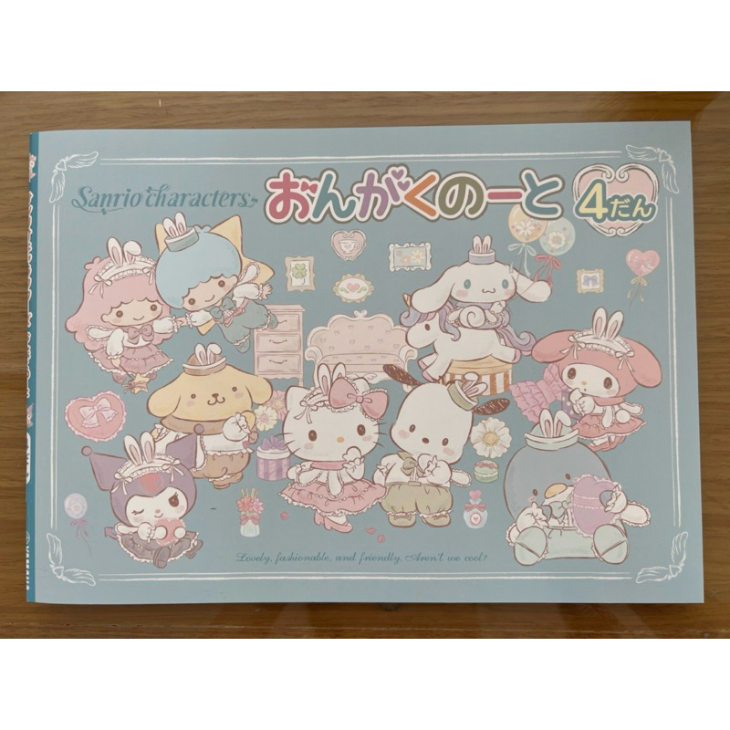 สมุดบันทัด 5 เส้น Sario สมุดคัดโน้ตดนตรี ของแท้จากญี่ปุ่น | Shopee Thailand