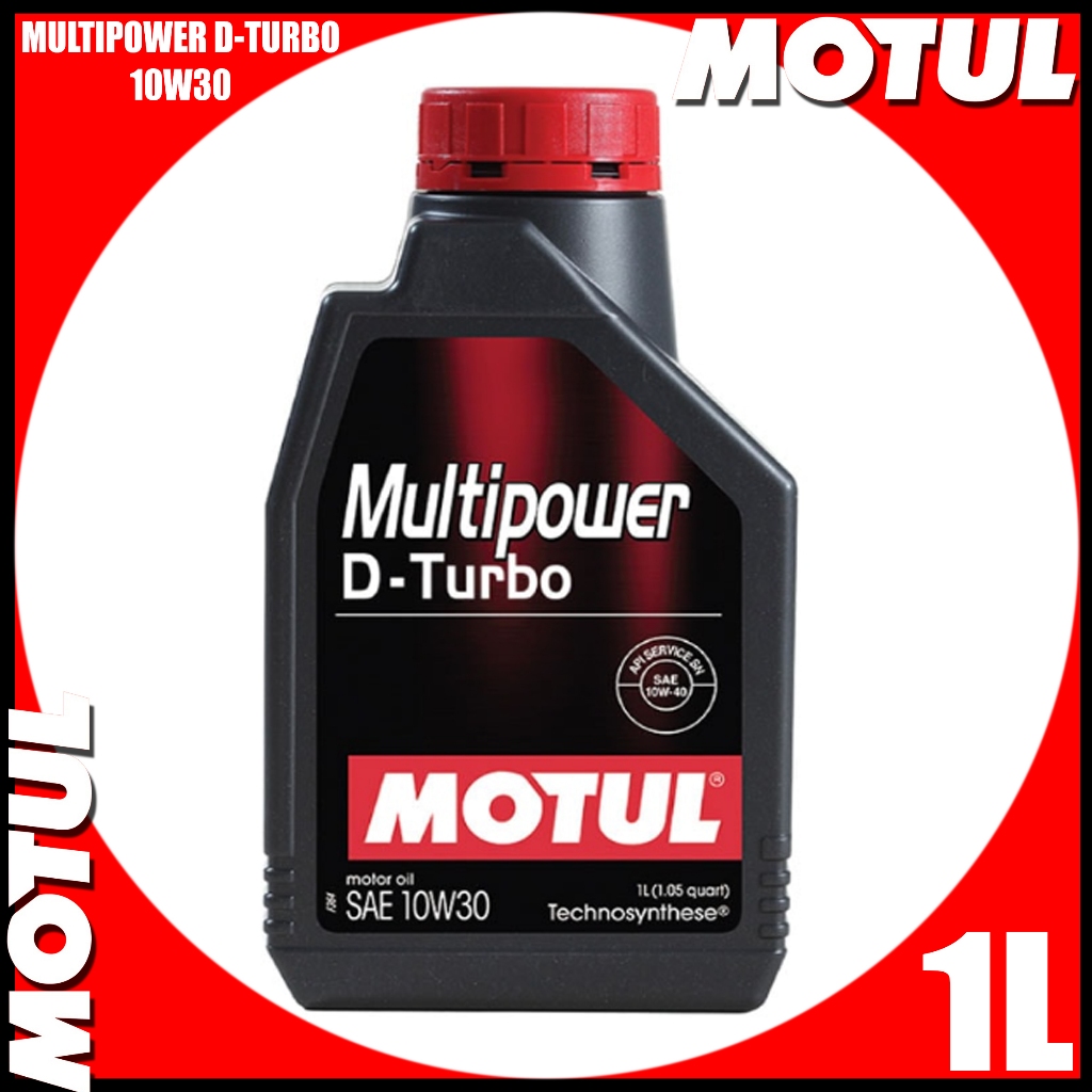 MOTUL น้ำมันเครื่อง รุ่น MULTIPOWER D-TURBO ดีเซล | ขนาด 1 ลิตร | D ...