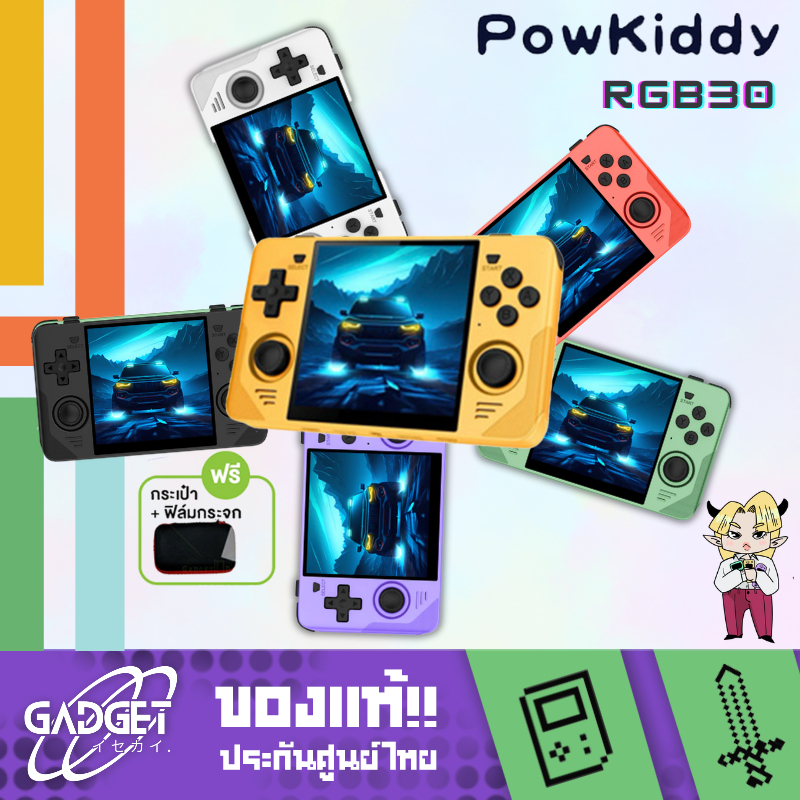 Powkiddy RGB30 เครื่องเกมพกพา ทรงน่ารัก หน้าจอ 4 นิ้ว สัดส่วน 1:1 ...