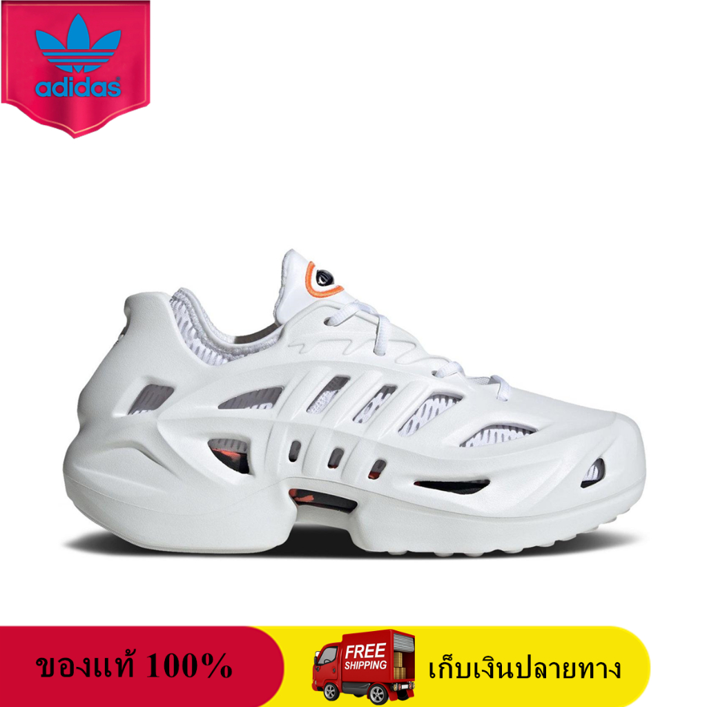ของแท้ 100% adidas adiFOM Climacool Crystal White IF3901 Sneaker ...