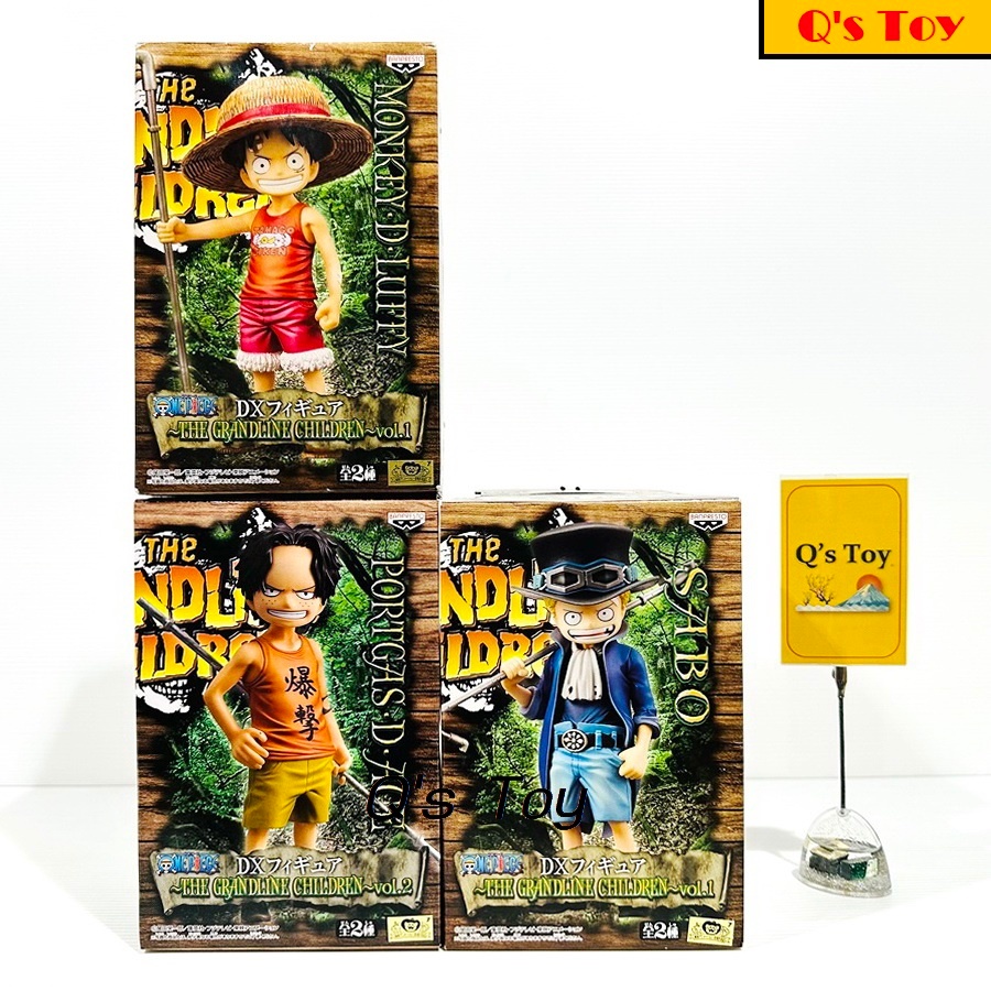 Set 3 พี่น้อง [มือ 1 & มือ 2] DX Children ของแท้ - 3 Brothers Set of ...