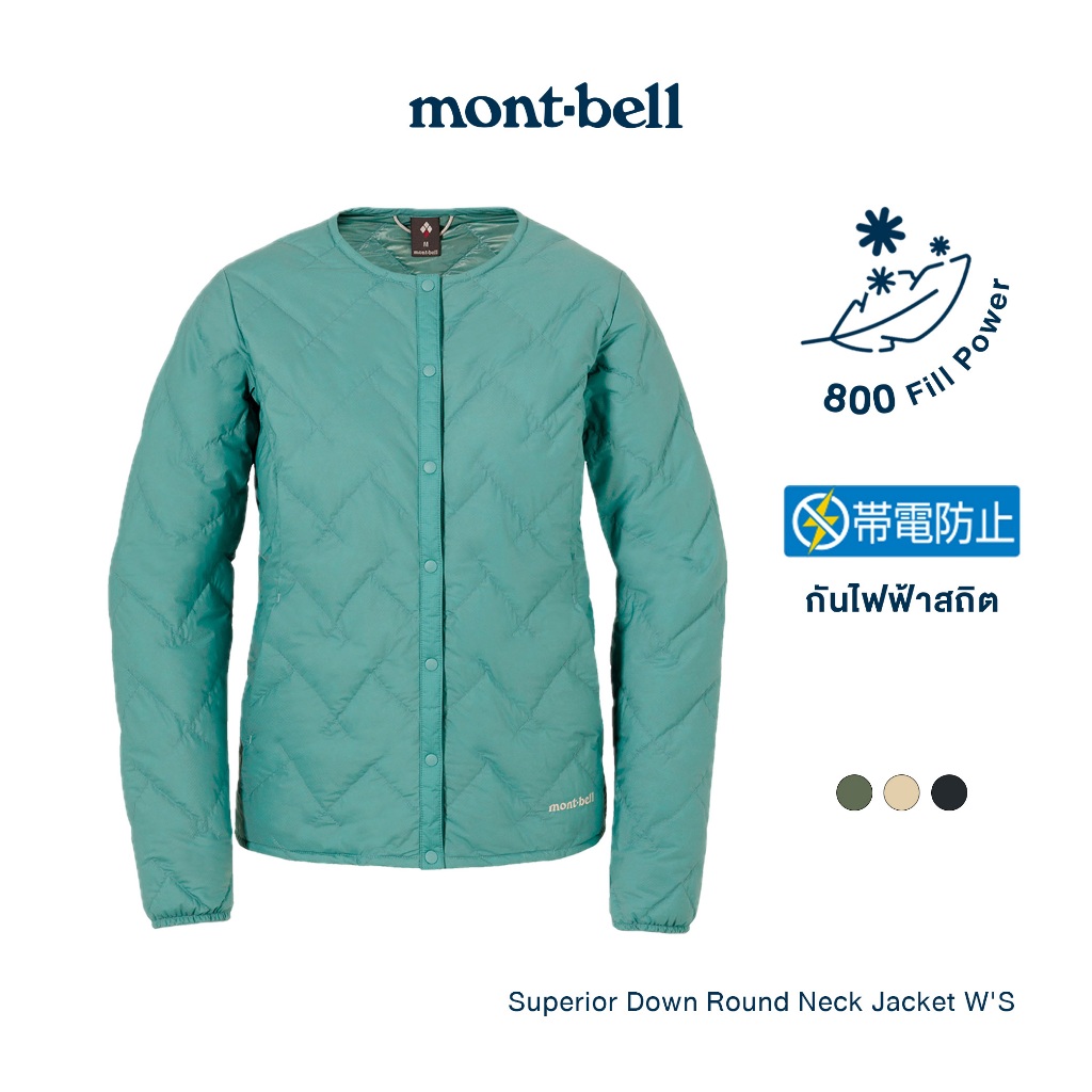 Montbell เสื้อกันหนาว 800 fill power down รุ่น 1101667 Superior Down Round Neck Jacket Women's ...