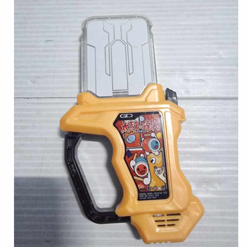 Kamen Rider Ex-Aid DX Taiko no Tatsujin | Shopee Thailand