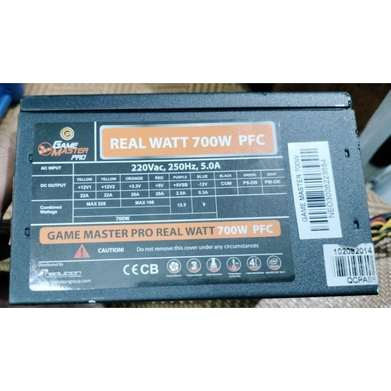 เพาเวอร์700วัต ยี่ห้อ Game master Proมือสอง | Shopee Thailand