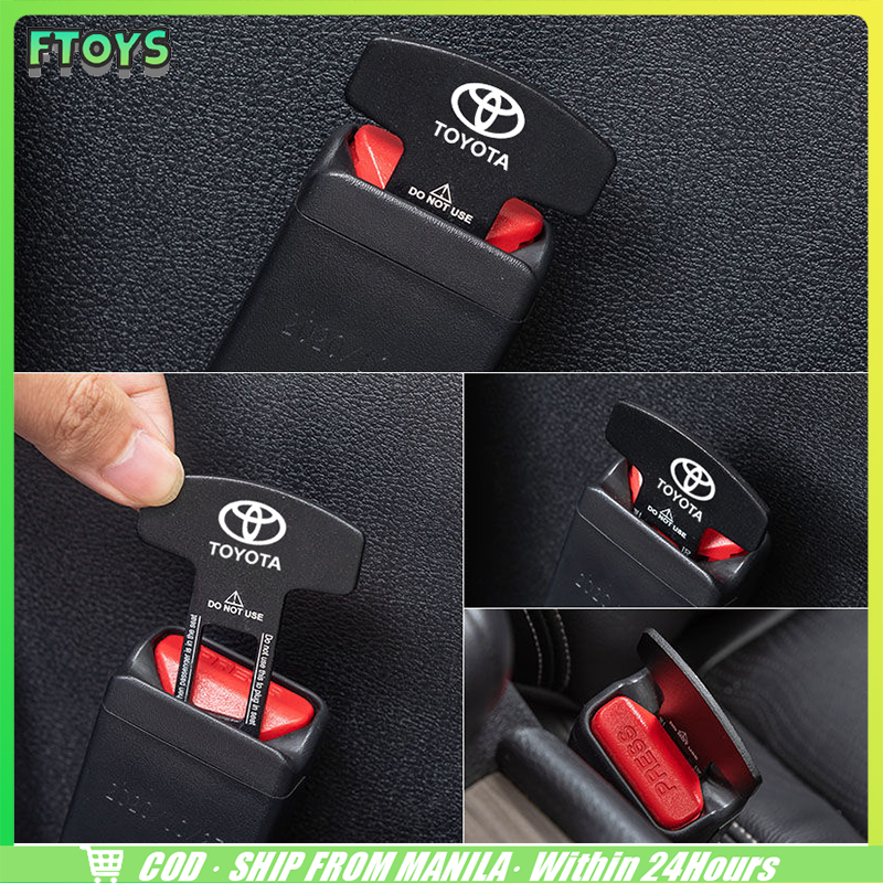 หัวล็อคสายเข็มขัดนิรภัย สำหรับรถยนต์ BMW 1 ชิ้น พร้อมส่งจากไทย | Shopee ...