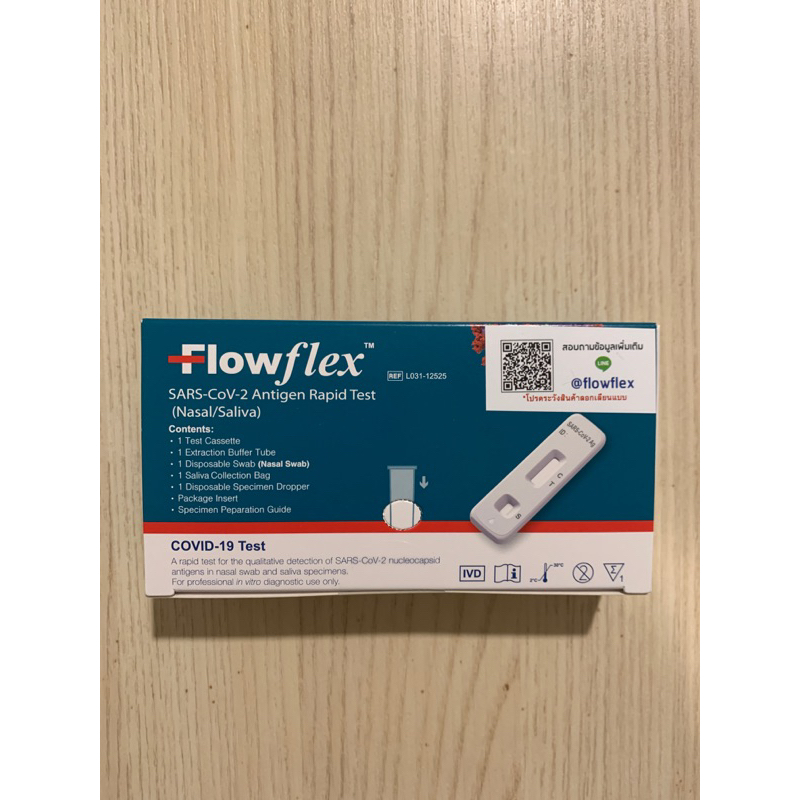 Flowflex SARS-CoV-2 Antigen Rapid Test | Shopee Thailand