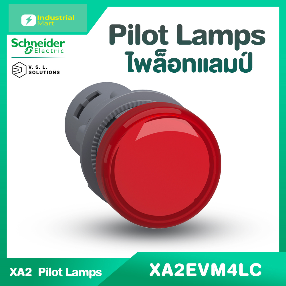 Schneider Electric ไพล็อตแลมป์ แบบ LED Ø22mm พลาสติก 220-230VAC ...