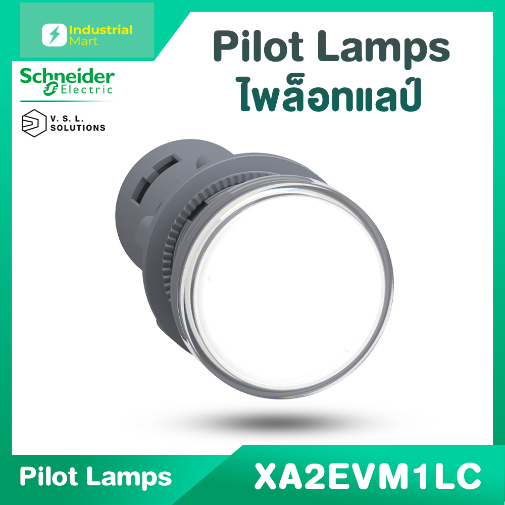Schneider Electric ไพล็อตแลมป์ แบบ LED Ø22mm พลาสติก 220-230VAC ...