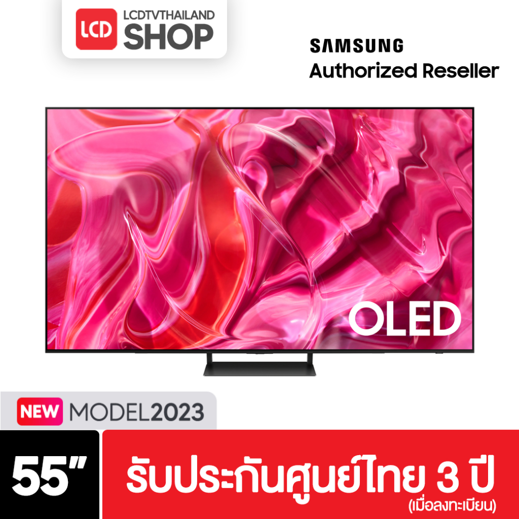 (กทม. ส่งด่วน) SAMSUNG OLED 4K Smart TV 55 นิ้ว S90C Series รุ่น ...