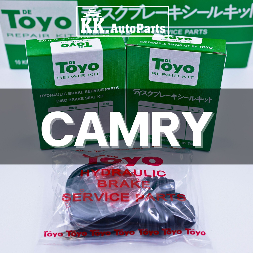 TOYO CAMRY ยางดิสเบรค-ชุดซ่อมคาลิปเปอร์เบรค Brake Caliper Repair Kit ...