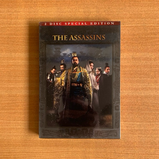 DVD : The Assassins (2012) (2 disc) โจโฉ [มือ 1 ปกสวม] Chow Yun-Fat / Liu Yifei / ดีวีดี หนัง ...