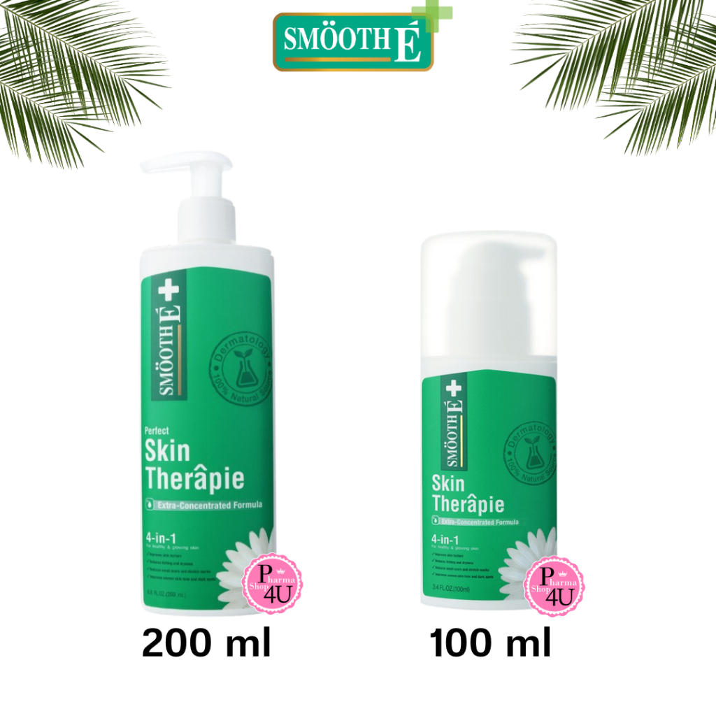 Smooth E Skin White Therapie SMOOTH E SKIN THERAPIE Smooth Lotion สมูทอ ...